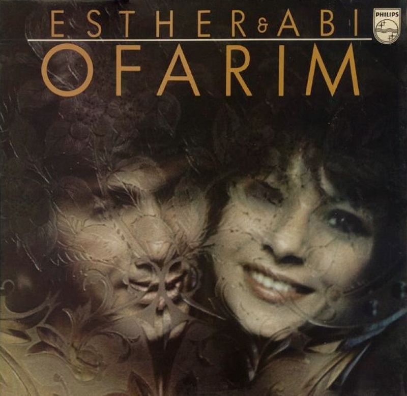 Esther & Abi Ofarim - Esther & Abi Ofarim [1972] - hitparade.ch